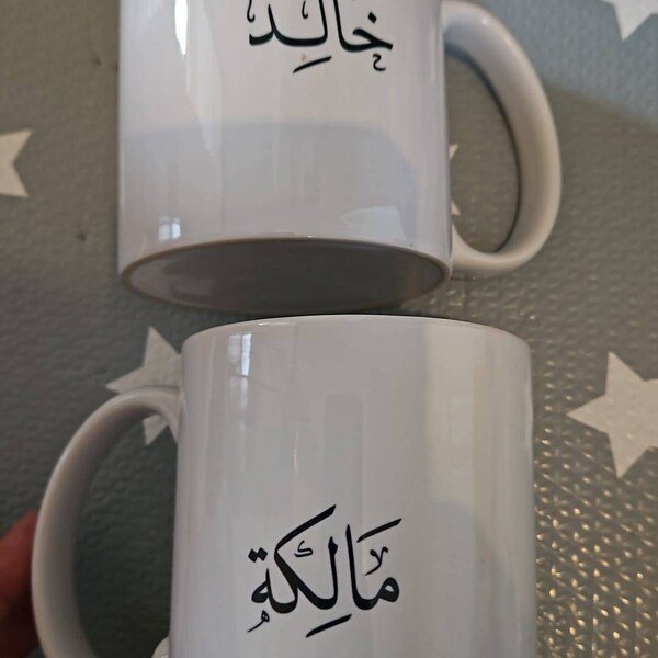 Aalimah Islamic Graduation Gift | Alimiyyah | Bukhari | Aalimah Frame ...