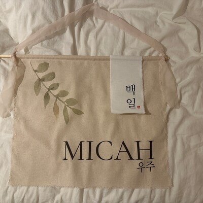 Custom Linen Welcome Sign for Weddings / Special Events, Custom Linen ...