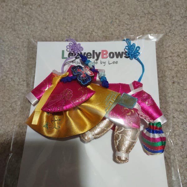 Handmade Korean Knot Tassels Keychain Key Ring Valentine's Day ...