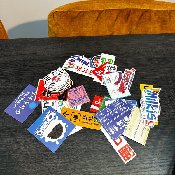 Korean Advertising Stickers, Laptop Decals, Random Pack of 15 - Etsy