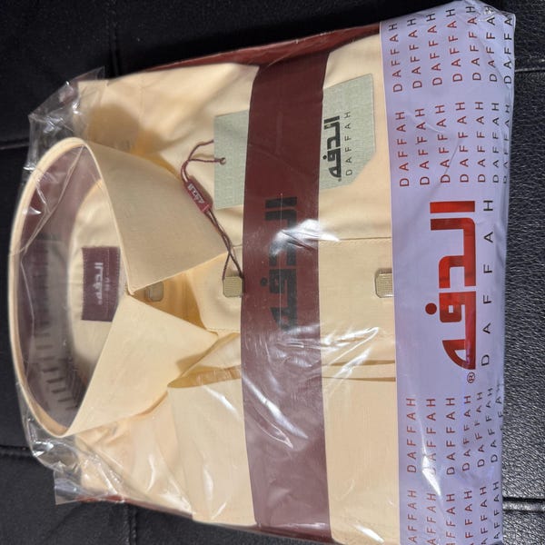 Mens Saudi Thobe Al-aseel Black Kandura/dishdashah/jubbah/kamiss/qamees ...