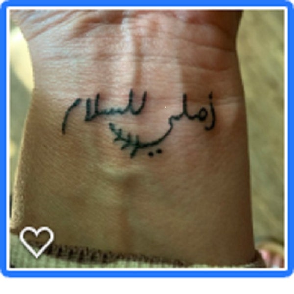 Maktub Tattoo Design - Arabic Calligraphy - Instant Download - Etsy