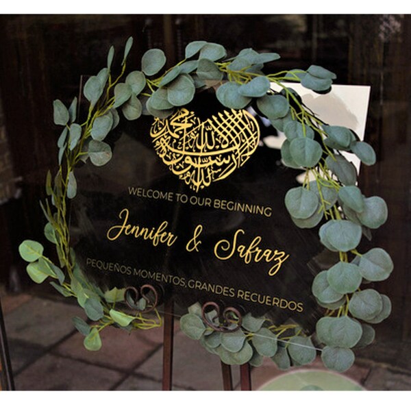 Acrylic Wedding Welcome Sign, Personalized Arabic Calligraphy, Nikkah ...
