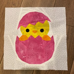 Sunflower Foundation Paper Piecing Pattern FPP Quilt - Etsy