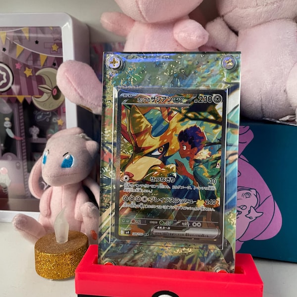 Charizard Ex #223 Obsidian Flames Custom Pokémon Extended Artwork ...