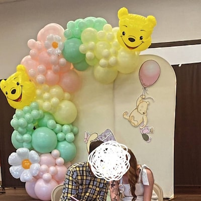 Elvis Presley Party Bundle - Etsy