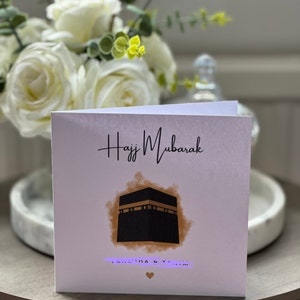 Personalised Nikkah Card, Wedding Card, Nikkah Gift, Nikkah Mubarak ...