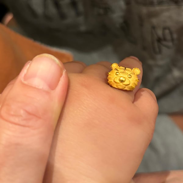 Gold Tiara Tiger Baby Ring 24K 0.999 Pure 1.875g 반돈 Dol Ring Engraved ...