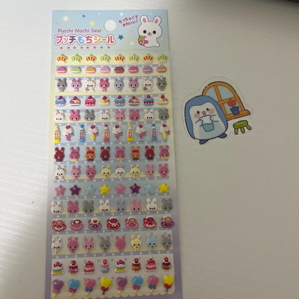 Bon Bon Drop Seal - 3D Stickers - Animals , Sea Animals , Sea Creatures ...