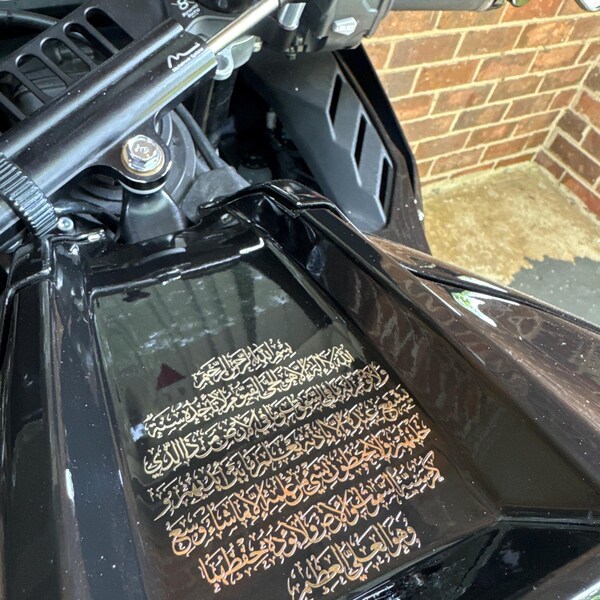 Graduation Cap Stickers Matte Arabic Name and Year - Etsy