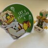 Ninjago Badges - Etsy