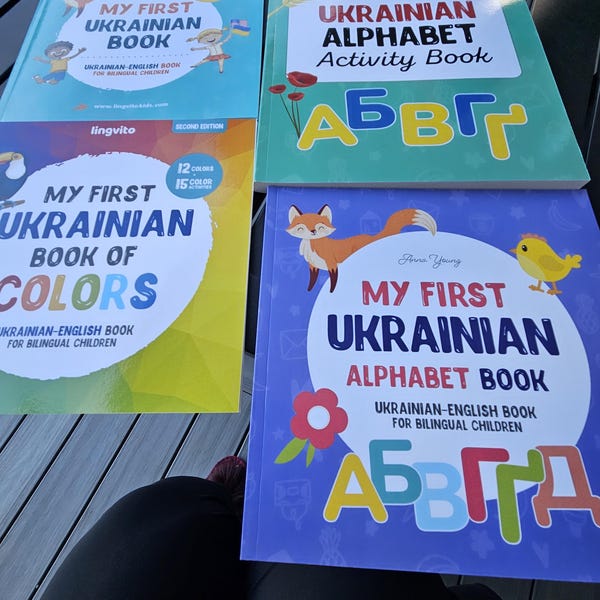 My First Ukrainian Book, Ukrainian Books for Kids, Ukrainian Alphabet ...