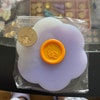 Auspice Maria Wax Seal Stamp: Wedding Invitation Sealing - Etsy