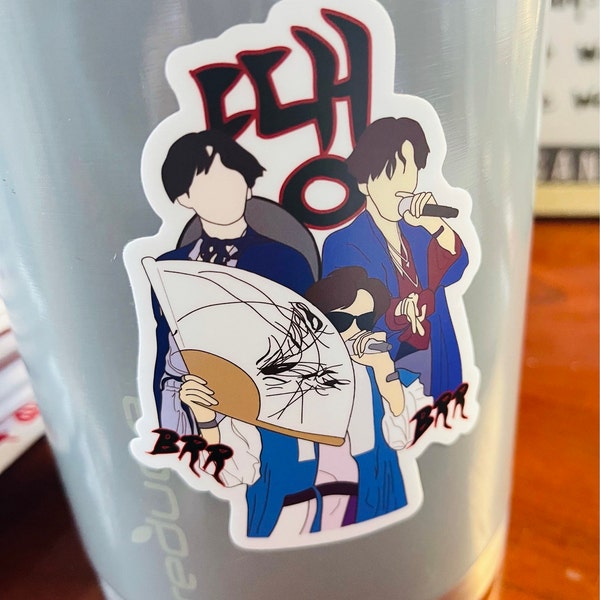 BTS - Ddaeng Sticker - Etsy