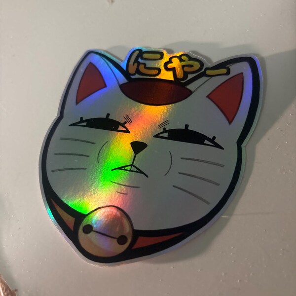 Enjin & Rudo SMILE! Sticker – 4” Gachiakuta Vinyl, Waterproof Anime ...