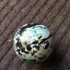 3.3 TURQUOISE MOSAIC SPHERE Collectible Gemstone - Etsy