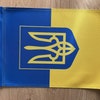 Slava Ukraini Heroiam Slava Flag Unique Design Print High Quality ...