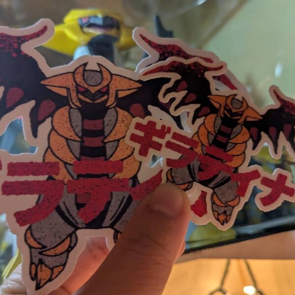 Shiny Mega Lucario Vinyl Sticker - Etsy