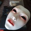Antique Female Mask Adult Hanfu Halloween Party Dress up National Style ...
