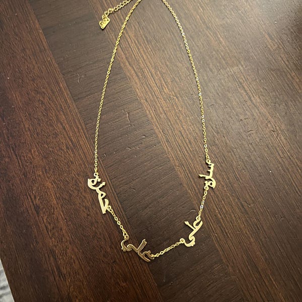 14K Gold Arabic Name Necklace: Custom Calligraphy, CZ Stone - Etsy