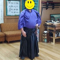 Custom Made to Order Traditional Japanese Samurai Edo Period Kamishimo ...