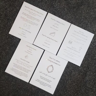 Dua for Climbing Stairs and Goind Down Stairs Foil Islamic Wall Art ...