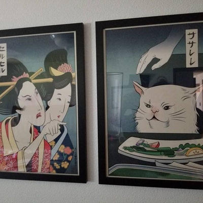 Doge Meme Japanese Ukiyo-e Style Art Print 12x18 Inches - Etsy