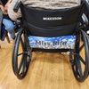 Personalized Wheelchair Accessory, Wheelchair Nametag, Personalized ...
