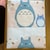 Totoro-themed Gift Wrap - Etsy