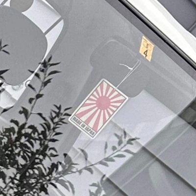 Vehicle Rules Funny Air Freshener Vinyl Sticker Fragrance Scent Car ...