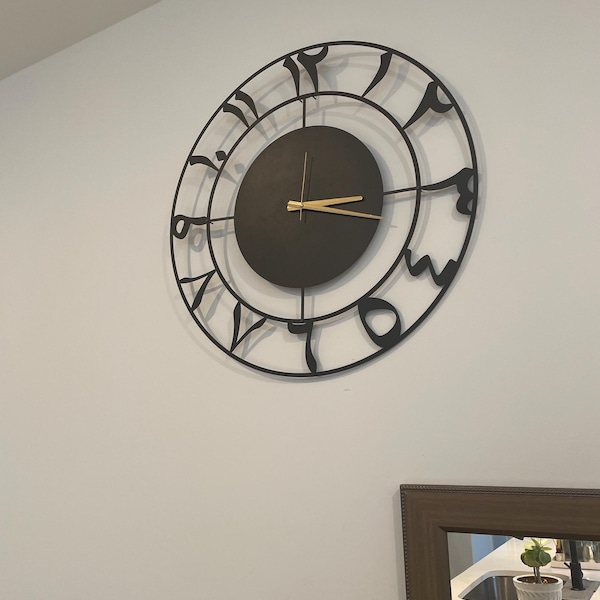 Metal Arabic Numbers Wall Clock, Large Silent Wall Clock, Modern Wall ...