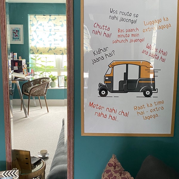 Tamil Slangs Pop Art Style Poster | Nostalgic College School Days ...