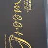 Groom Hamper Box, Gift for the Groom Box With Choice of Colour Text and ... Groom Hamper Box, Gift for the Groom Box With Choice of Colour Text and ...