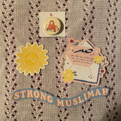 Cute Sabr/patience Sticker for What Was Written for You Was Written by ...