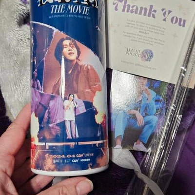 FRIENDS by V of BTS Inspired Cup, Bangtan, 40oz Cup, Jungkook, Jimin ...