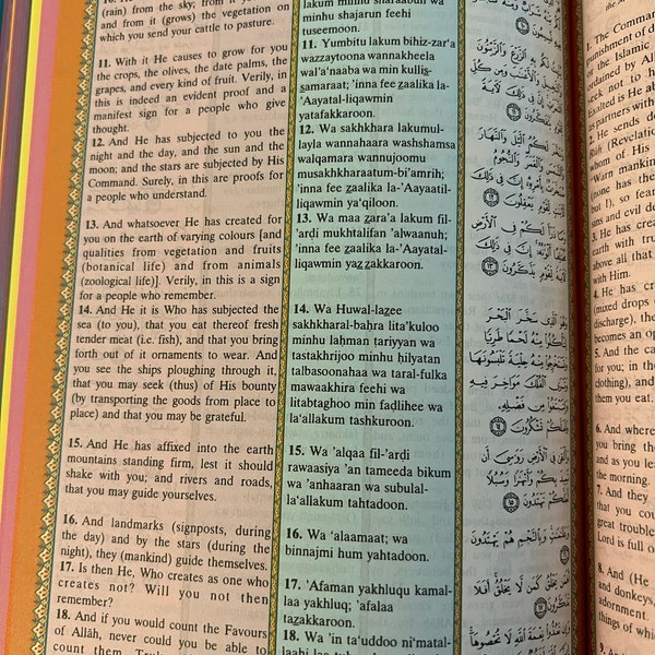 English Transliteration Quran With Rainbow Coloured Pages, Arabic ...