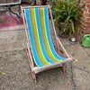 Sunbrella Beach Chair Sling - Etsy