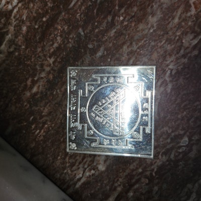 Pure Silver Bilva Patra, Bael Leaf in Pure Silver, Bilva Patra, Bel ...