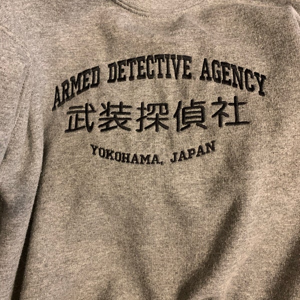 BSD Inspired Embroidered Armed Detective Agency Crewneck / T-shirt ...