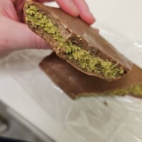 Handmade Large Kunafa/ Knafeh Pistachio Belgian Milk Chocolate Bar ...