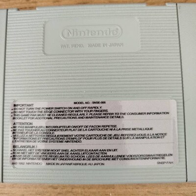 Super Famicom Cartridge Game Replacement Labels. Replace Your Game ...