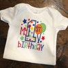 My 1st Birthday Applique Digital Machine Embroidery Design 4 Sizes ...