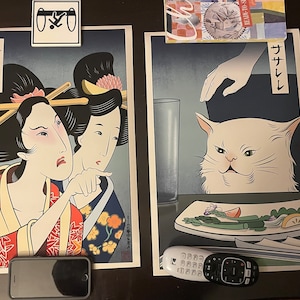 Doge Meme Japanese Ukiyo-e Style Art Print 12x18 Inches - Etsy