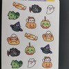 Suspicious! Cat Stickers. Funny SUS (suspicious) Brown Cat Stickers - Etsy