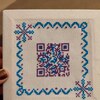 Last Christmas QR Code Cross Stitch Pattern, Plays Wham! Song on ...
