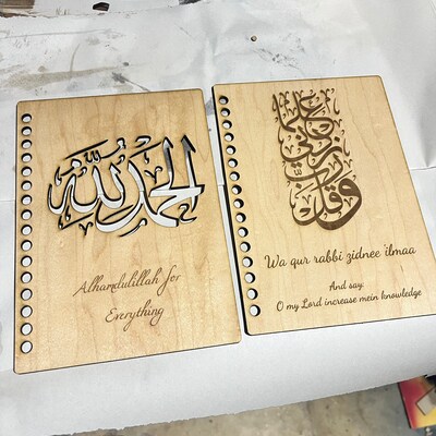 Amira English/ Arabic Name Calligraphy. Name Calligraphy Art. PNG and ...