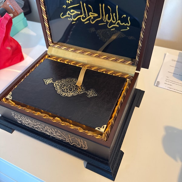 Personalized Quran Set With Wood Storage Box | Islamic Wedding, Dowry ...
