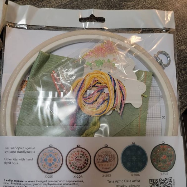 Fearless Gaze Magical Bead Embroidery Kit - DIY Mystical Art Craft ...