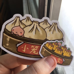 Optometry Unicorn BIO Eye Exam Optometrist Student | Etsy