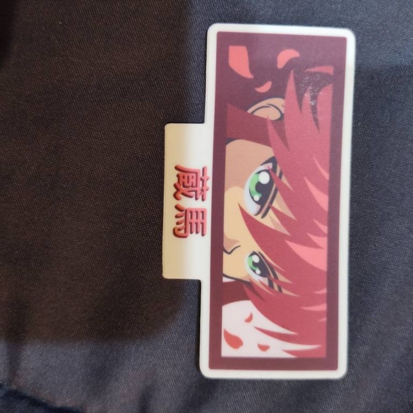 Kurama - Yuyu Hakusho Vinyl Sticker - Etsy